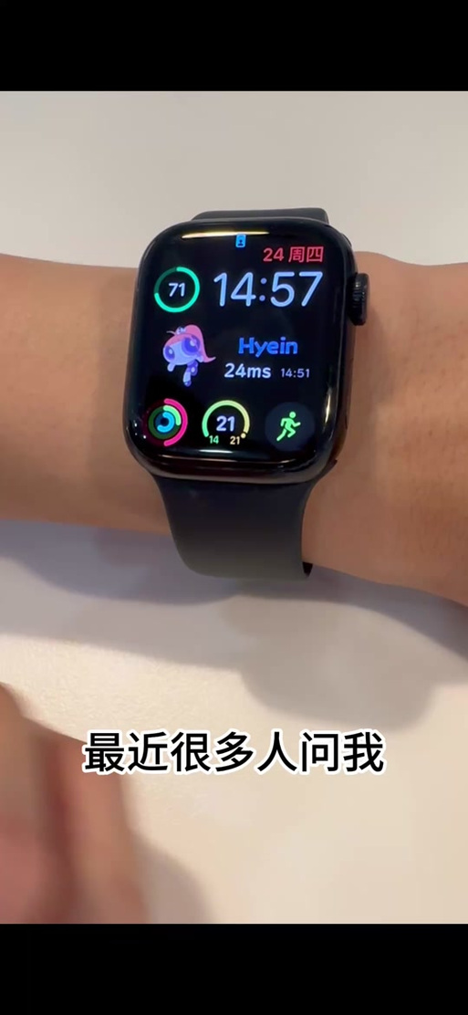 苹果手表里如何安装keep图标