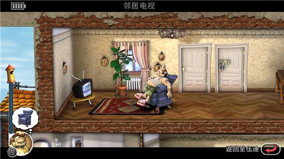 整蛊邻居内置MOD修改器图标