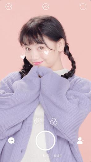 faceu历史版本截图
