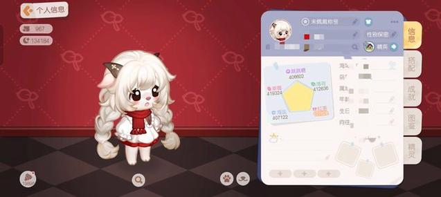 OPPO账号改绑