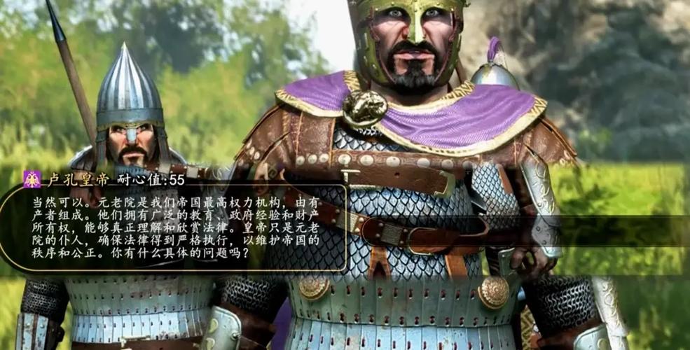 骑砍1自建兵种mod图标