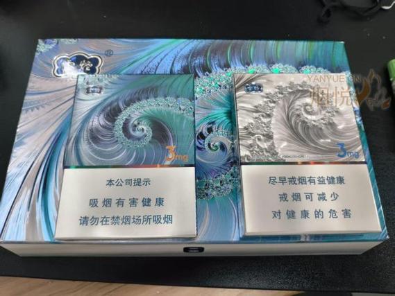 手机烟悦网:烟尽浮华图标