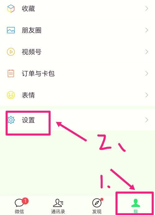eshop会员自动续费关闭图标
