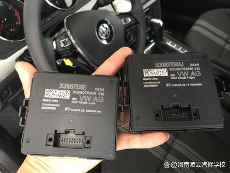大众途观更换网关控制单元后编码故障截图