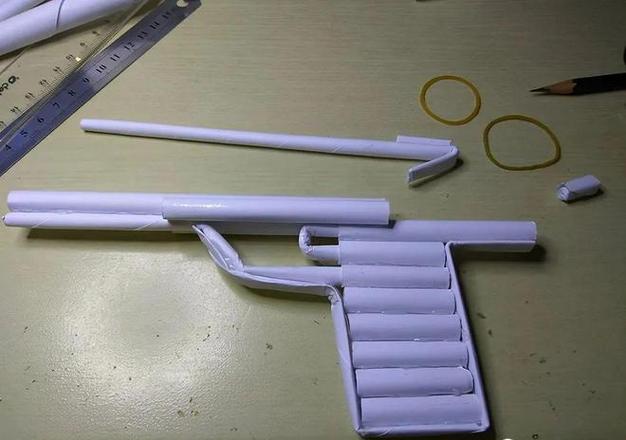 用纸做一个子弹图标