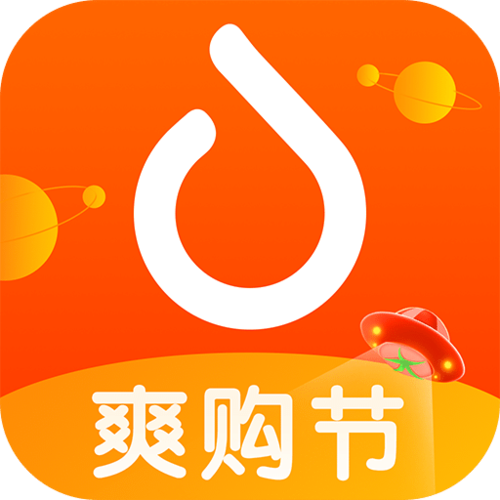 爽购网图标