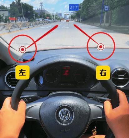 为什么打方向怪怪的截图