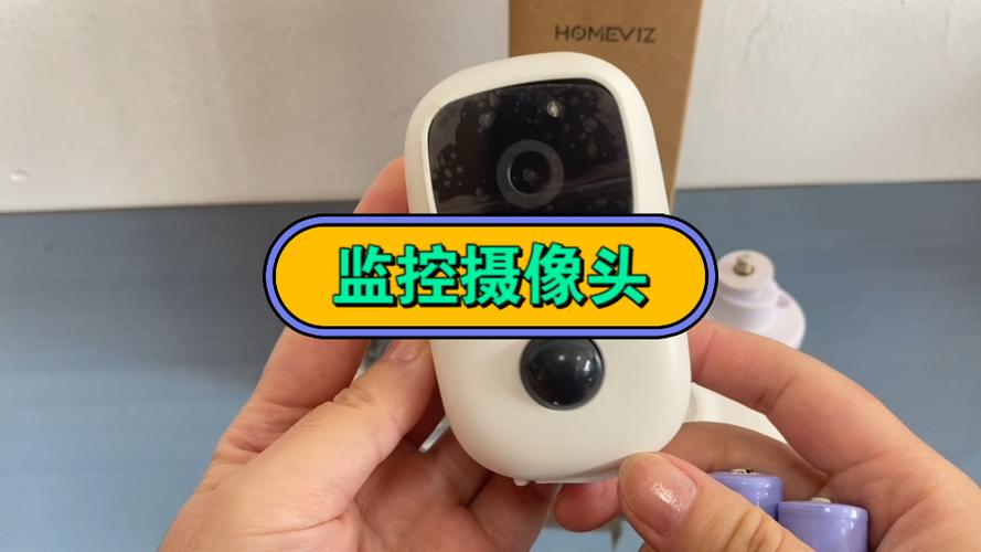 监控不用电源可以吗截图
