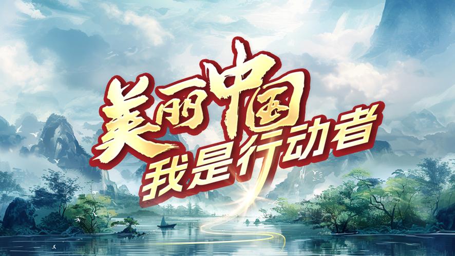 电脑打字怎么把字行上下移动图标