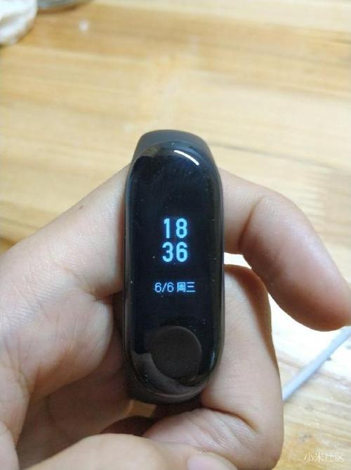 小米手环怎么添加表盘
