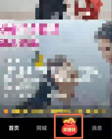 怎么把签到提醒去掉图标