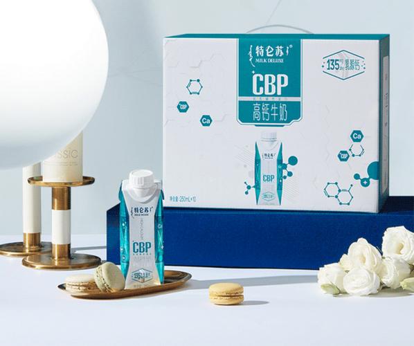 特仑苏CBP图标