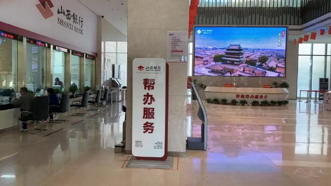 市民之家app下载图标