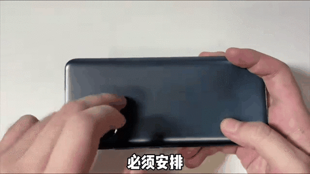 小米11耗电快怎么解决办法图标