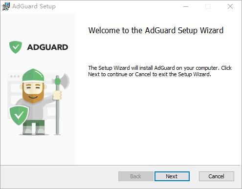 AdGuard老版本图标