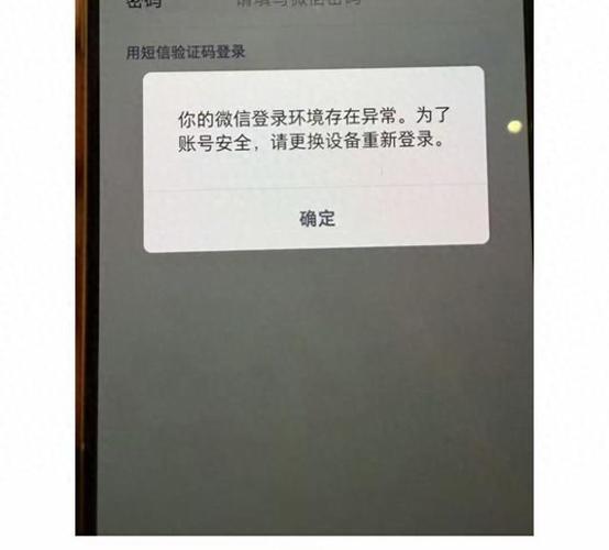 微信转账功能怎么关闭掉图标