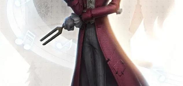 第五人格背景故事图标