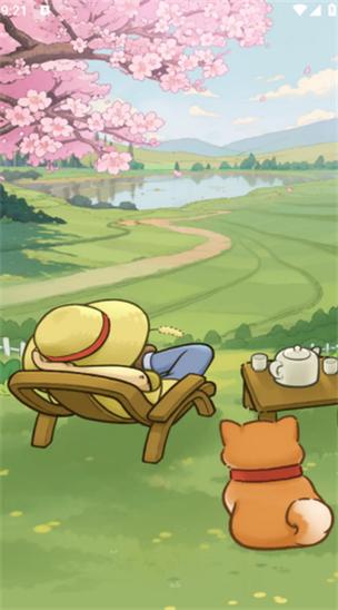 乡村幸福生活红包版图标