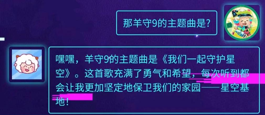 qq音乐最近常听不更新图标