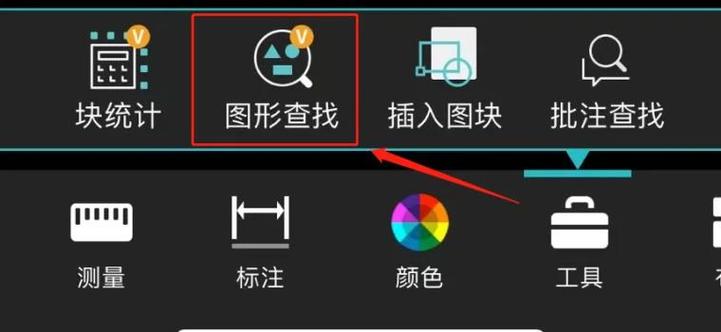 微信好友定位精确定位图标