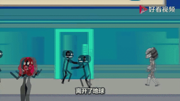 火柴人逃生图标