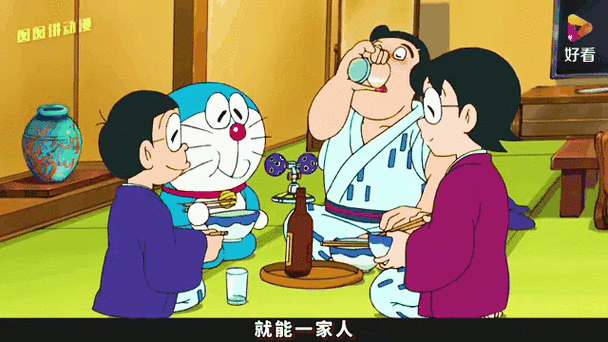 下载奶奶三哆啦A梦模组图标