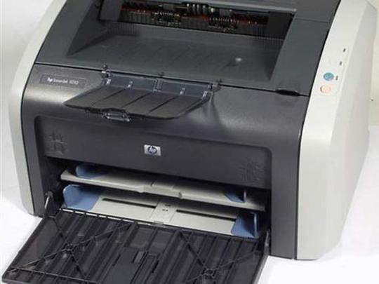 hp1010驱动官方下载图标
