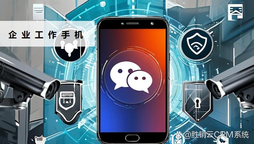 微信自启动打开好还是关闭好图标