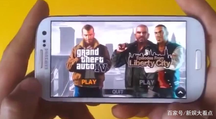 r星gta4手机移植版图标