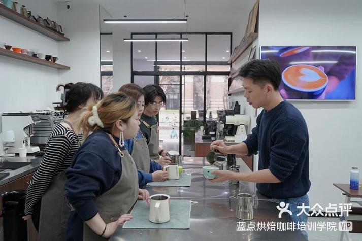 哪里有学咖啡培训班图标