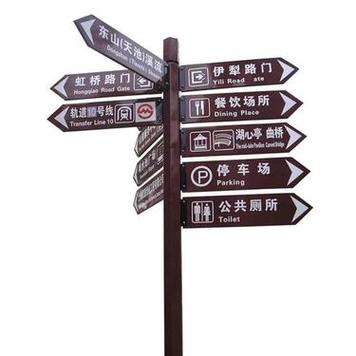 一个箭头一个杠是什么标志图标