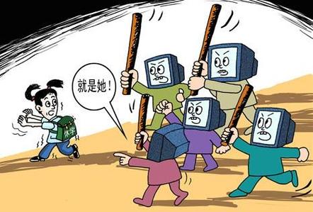 现在社会普遍现象图标