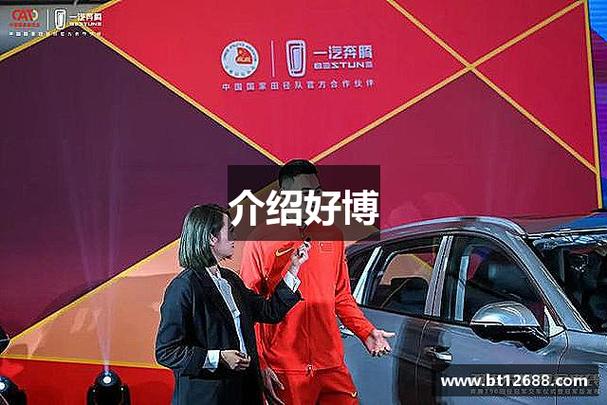 gd好博体育gd官网图标