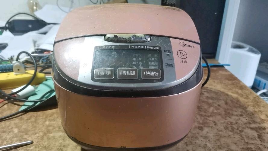 电饭锅到6就滴滴响图标