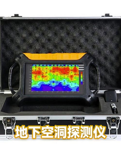 怎么判断对方有没有注销账号图标