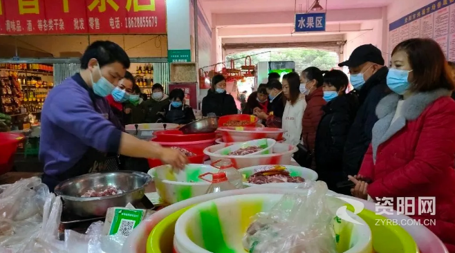 年关做什么小生意行呀截图