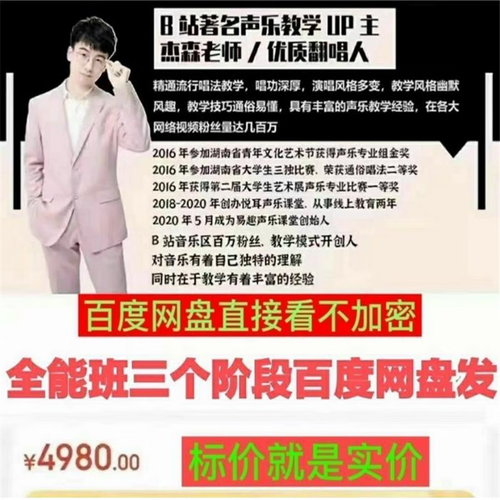 ib课程分为几个阶段图标