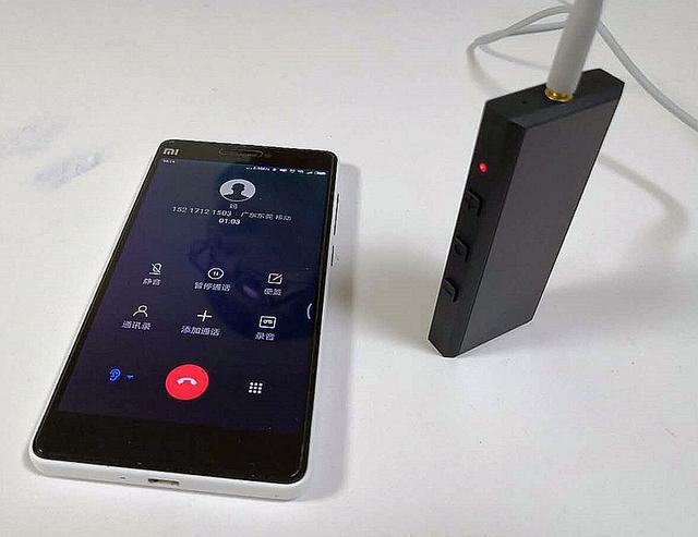 蓝牙耳机通话声音小图标