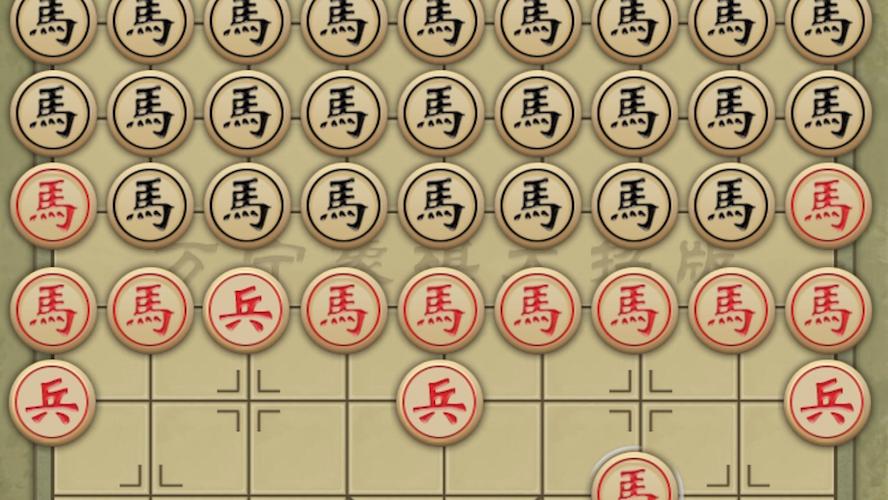 万宁五子棋大招版最新图标