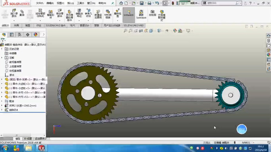 solidworks老是未响应图标