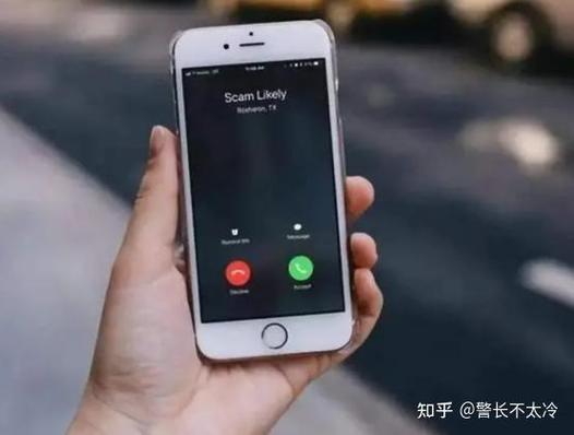 太冷对手机有什么影响图标