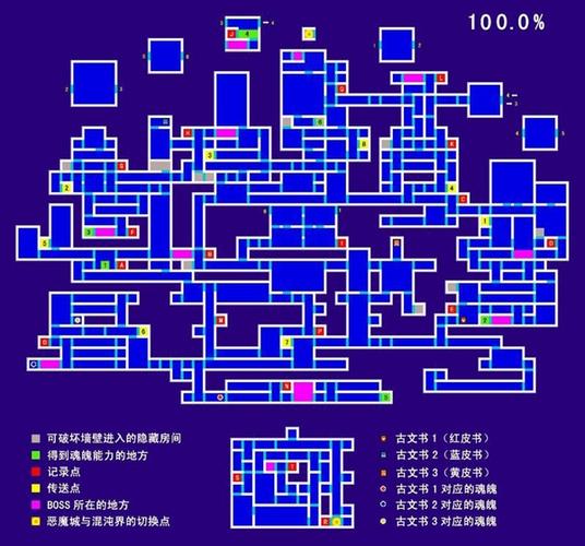 晓月圆舞曲地图99.8图标