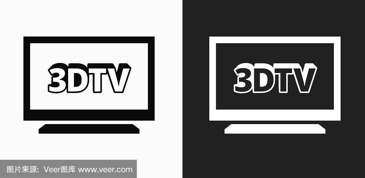 黑白TV破解版图标