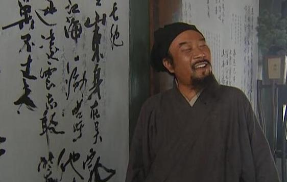 宋江是好人还是坏人图标