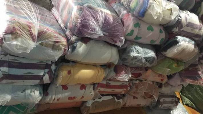 500元一吨衣服批发图标