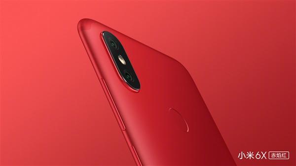 小米监控画面变成红色了图标