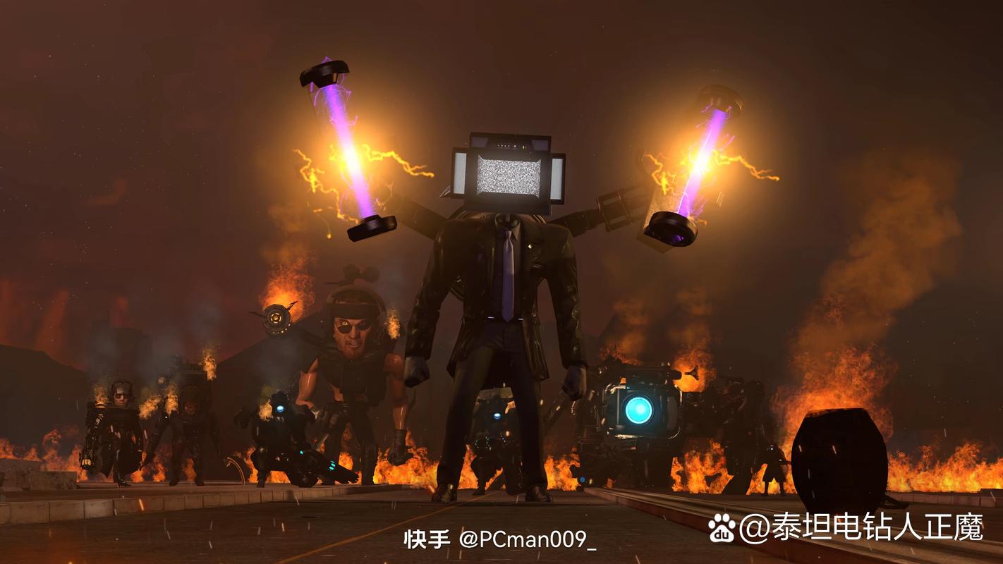 PCman009图标