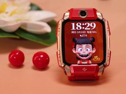小天才z11哪吒图标