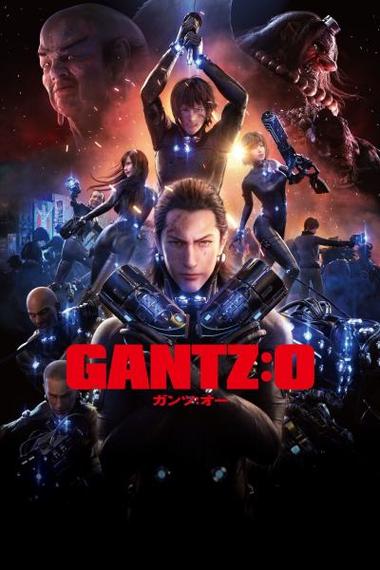杀戮都市是无限流吗截图