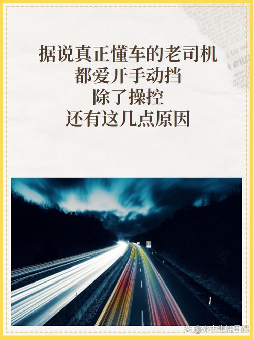 优先试用 有数量但是买不了截图